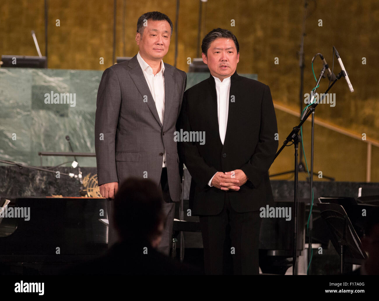 Long yu conductor hi-res stock photography and images - Alamy