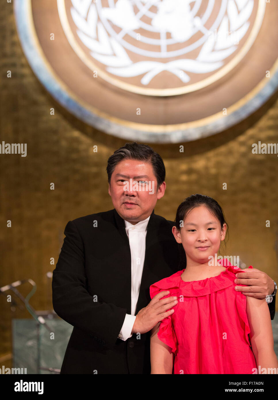 Long yu conductor hi-res stock photography and images - Alamy