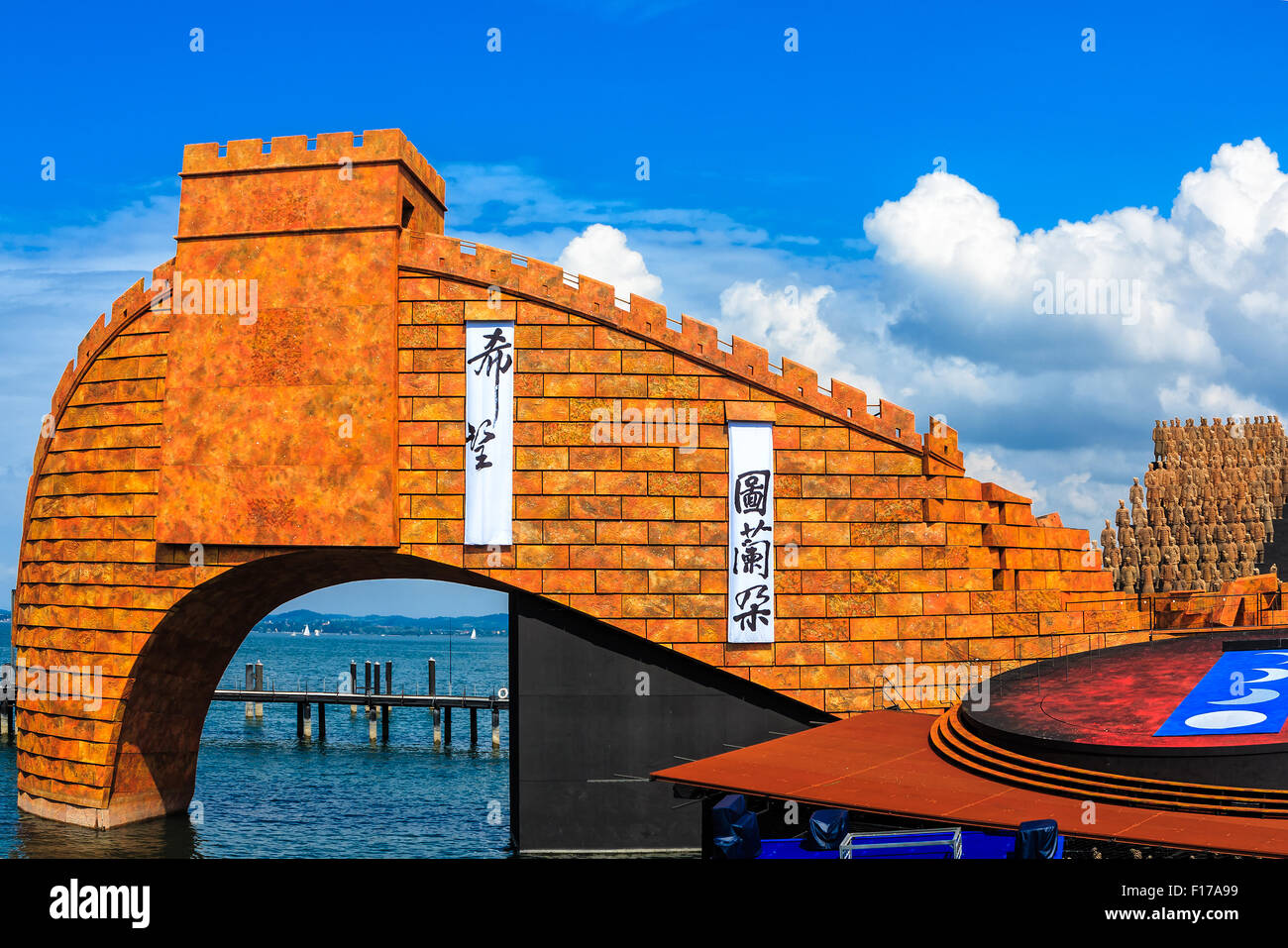 Floating stage hi-res stock photography and images - Alamy