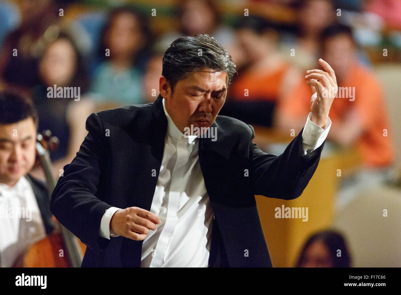Long yu orchestra hi-res stock photography and images - Alamy