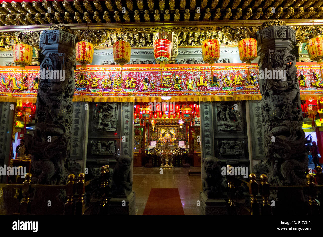 Traditional taiwan temple hi-res stock photography and images - Alamy