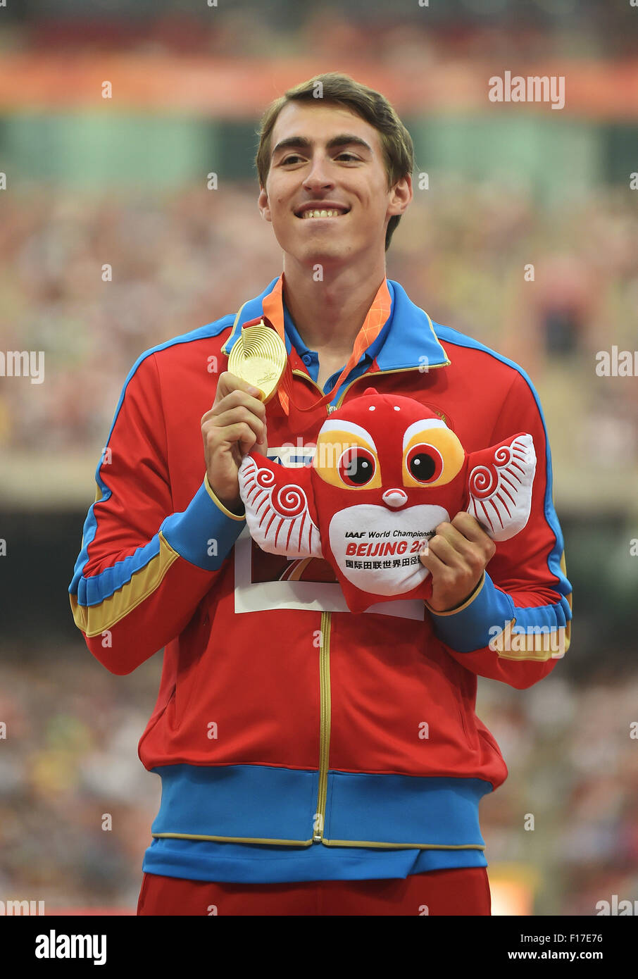 Beijing, China. 29th Aug, 2015. Gold medalist Sergey Shubenkov of ...