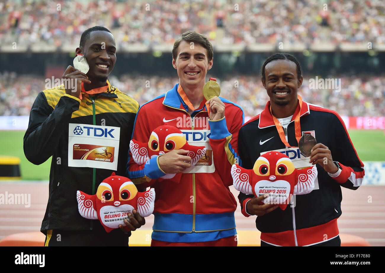 Sergey shubenkov russia hi-res stock photography and images - Alamy