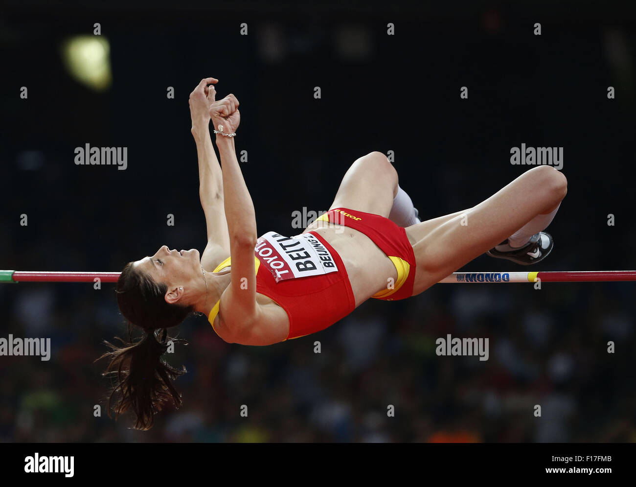 Beijing, China. 29th Aug, 2015. Spain's Ruth Beitia competes during the ...
