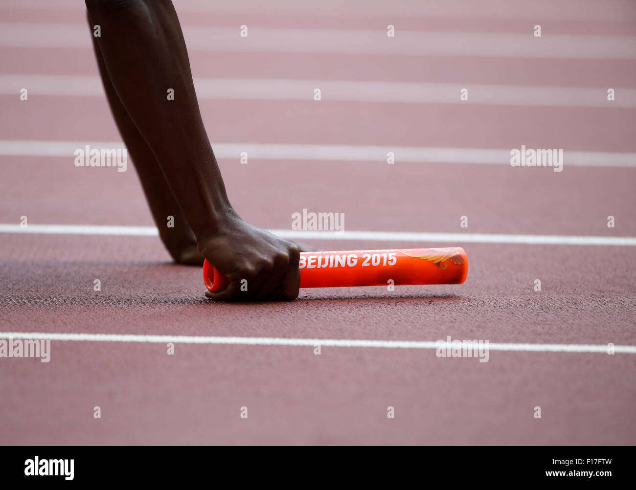 Beijing, China. 29th Aug, 2015. A baton is pictured during the Women's ...