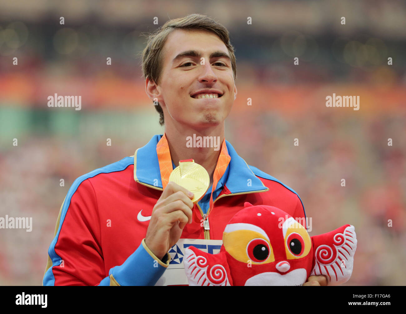 Beijing, China. 29th Aug, 2015. Russia's Sergey Shubenkov poses with ...
