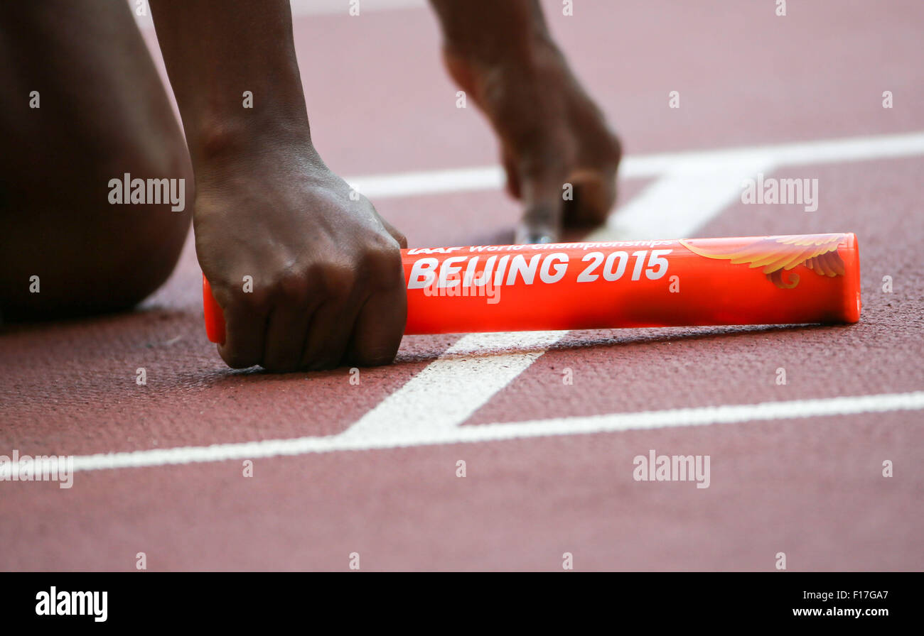 Beijing, China. 29th Aug, 2015. A baton is pictured during the Women's ...