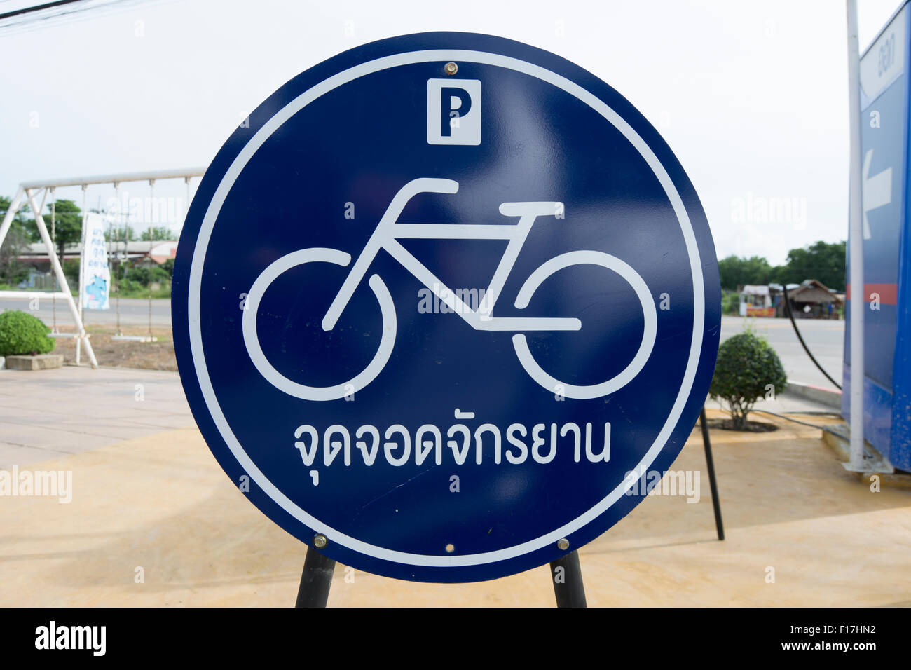 thai langauge cycle parking sign in thailand, south east asia Stock ...