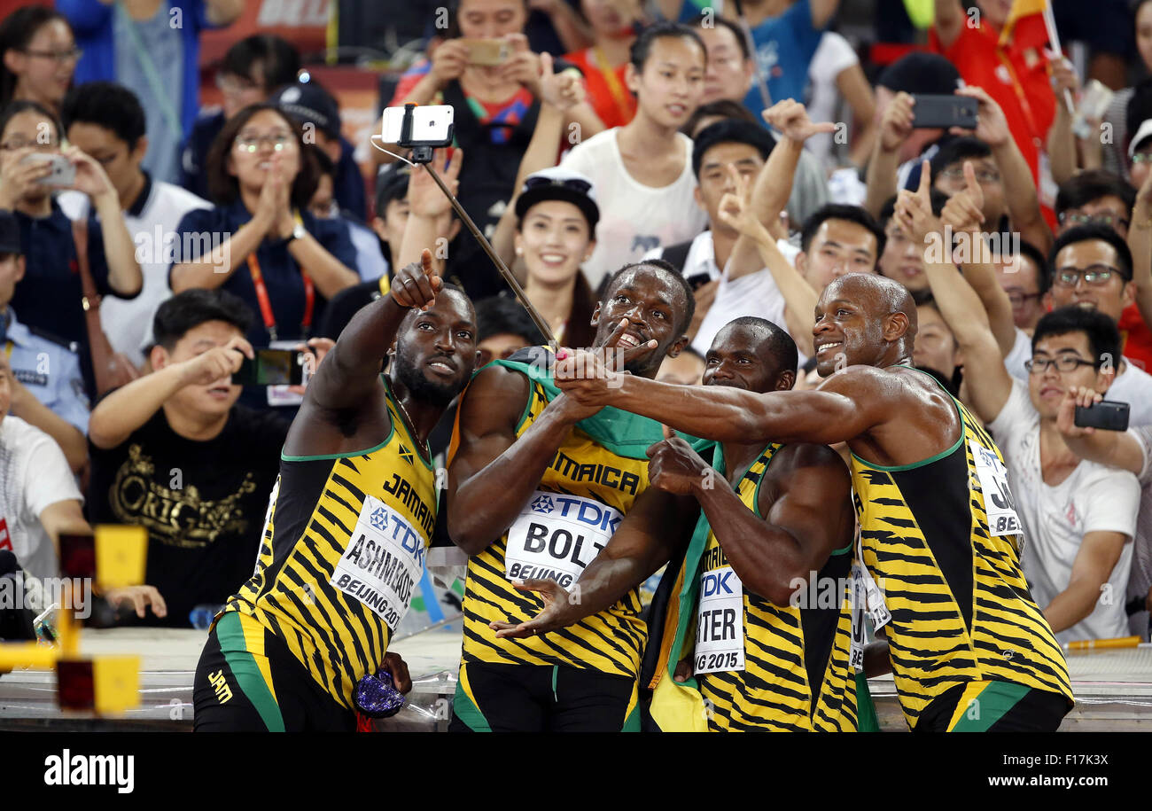 Beijing, China. 29th Aug, 2015. (From L to R)Jamaica's Nickel Ashmeade ...