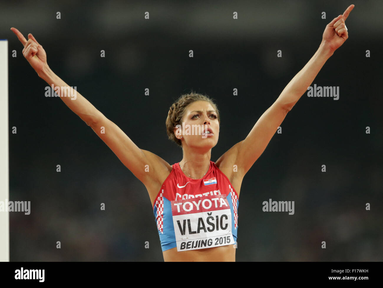 Beijing, China. 29th Aug, 2015. Blanka Vlasic of Croatia reacts during ...