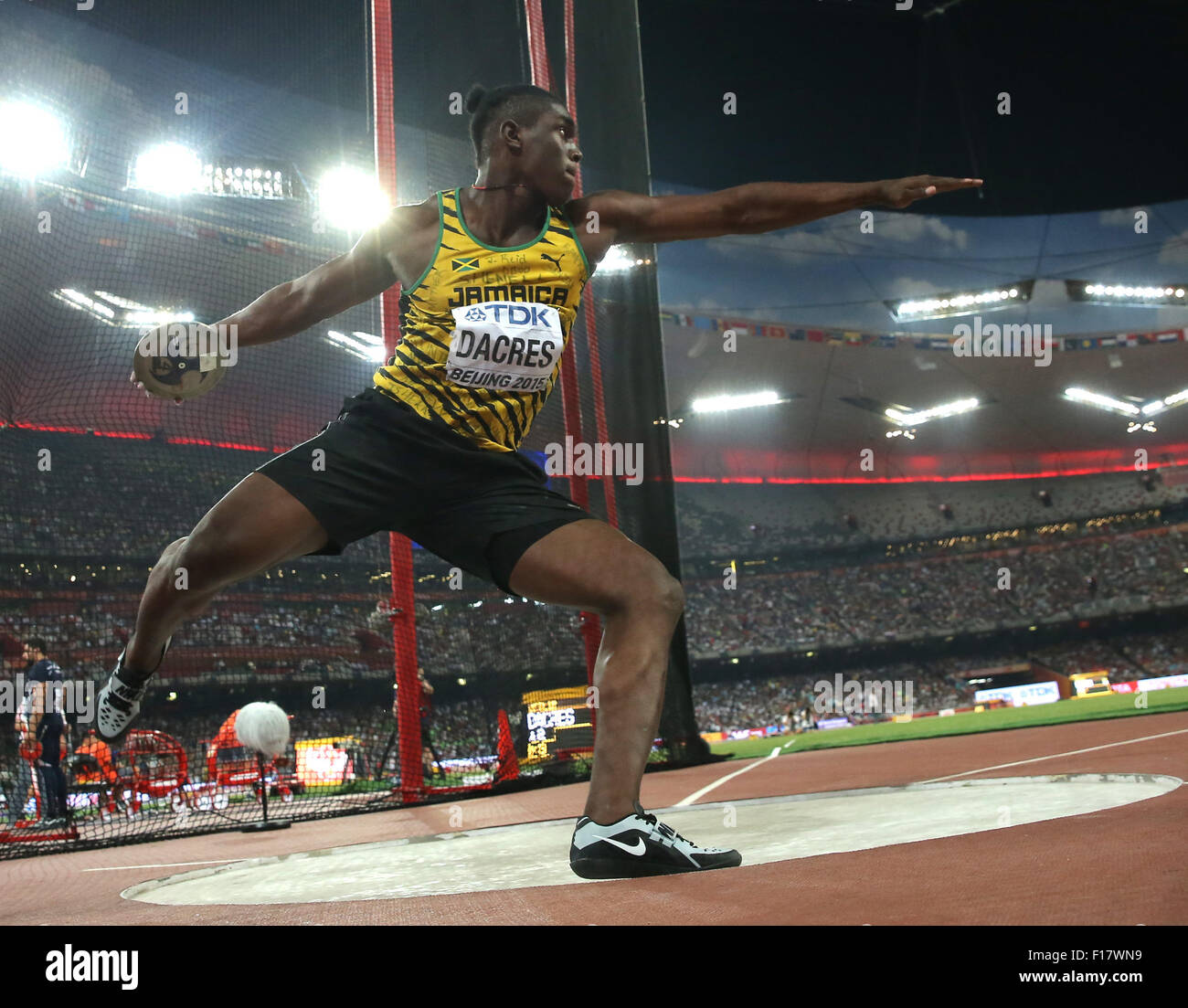 Beijing, China. 29th Aug, 2015. Fedrick Dacres of Jamaica competes in ...