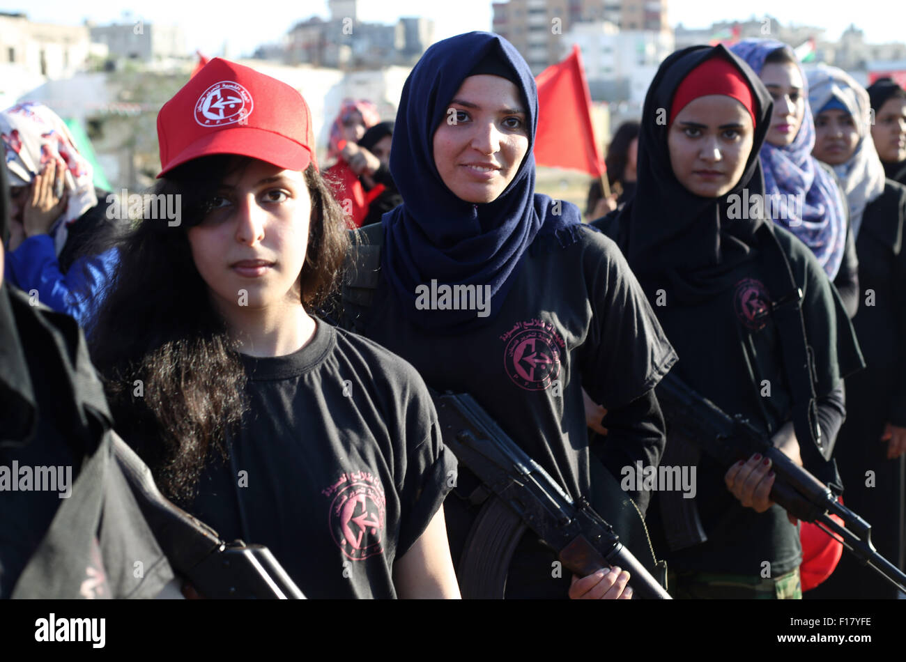 Gaza City, The Gaza Strip, Palestine. 29th Aug, 2015. Palestinian girls ...