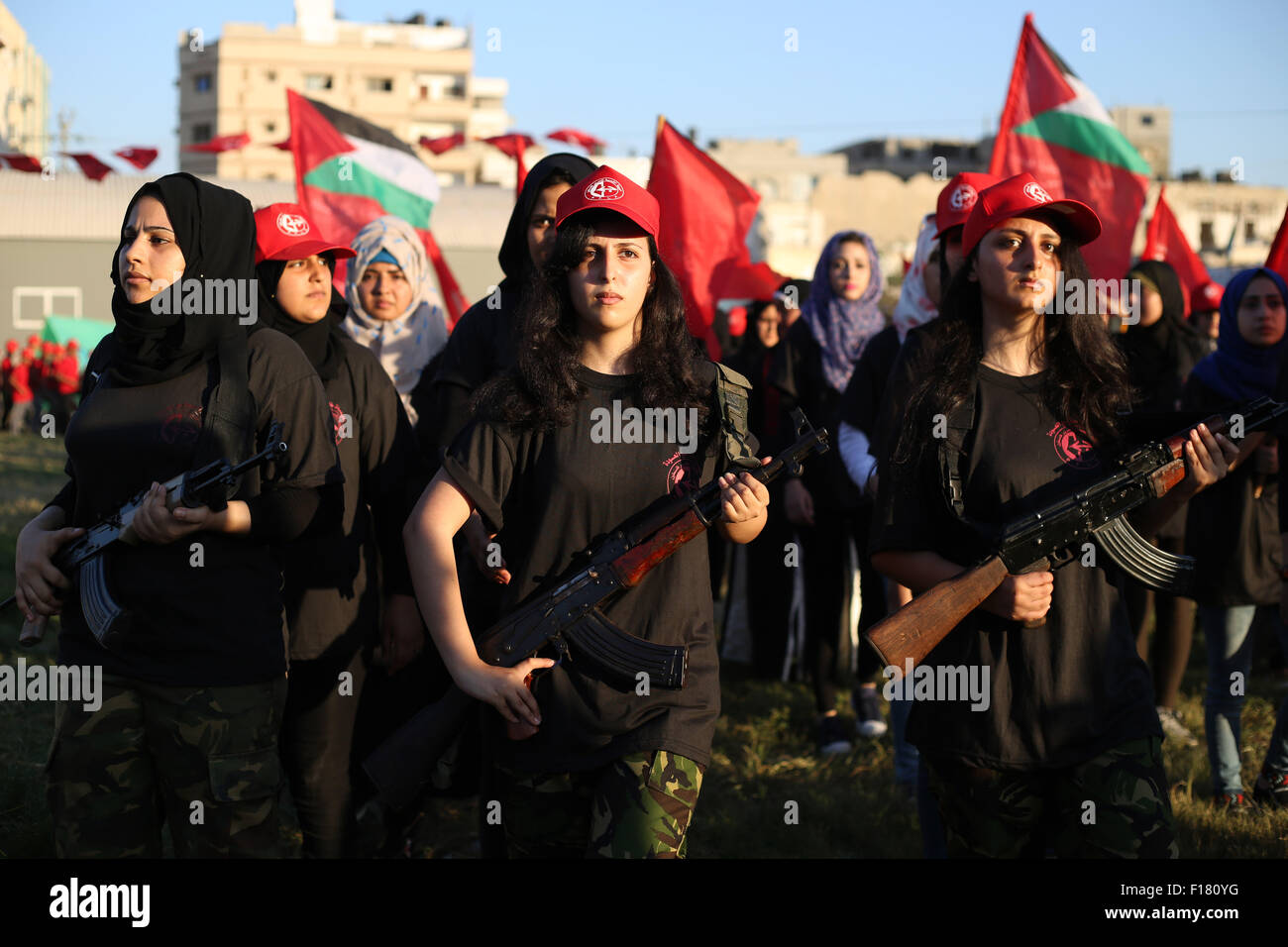 Gaza City, The Gaza Strip, Palestine. 29th Aug, 2015. Palestinian girls ...