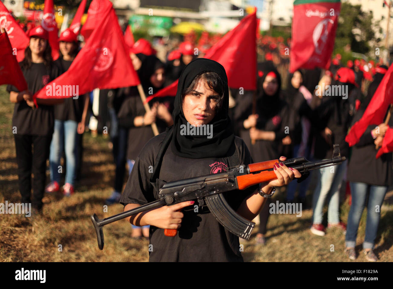 Gaza City, Gaza Strip, Palestinian Territory. 29th Aug, 2015 ...