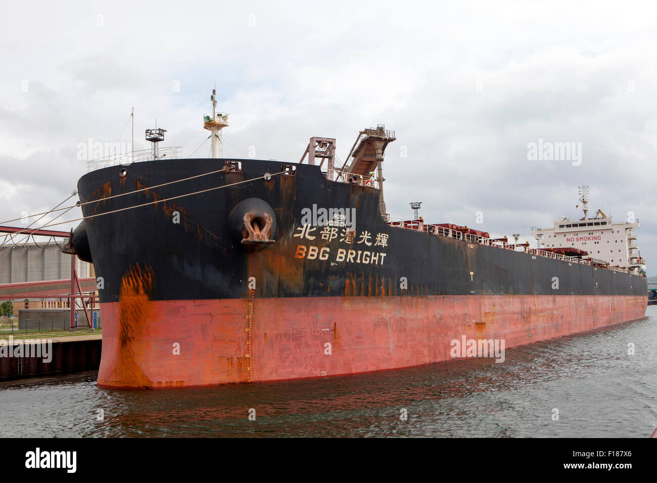 BBG Bright IMO 9598177 Bulk Carrier merchant ship registered in Hong ...