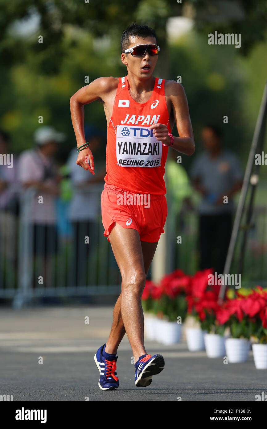 Beijing, China. 29th Aug, 2015. Yuki Yamazaki (JPN) Athletics : 15th IAAF World Championships in ...
