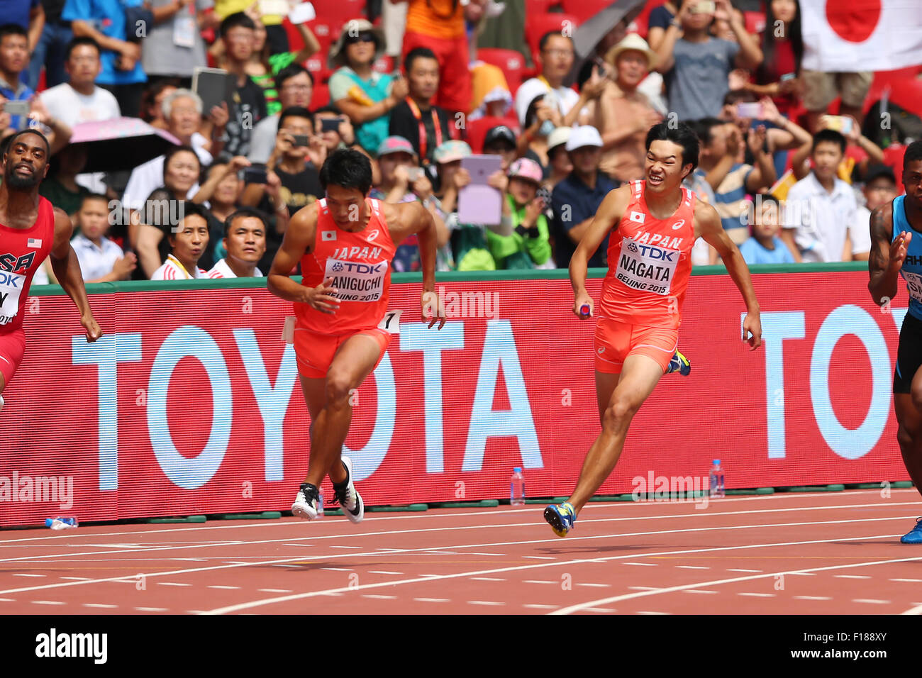 Takuya nagata hi-res stock photography and images - Alamy
