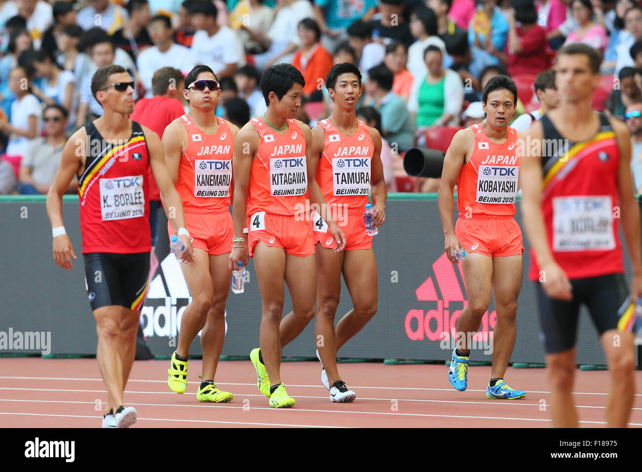 (L to R) Yuzo Kanemaru, Takamasa Kitagawa, Tomoya Tamura, Naoki ...