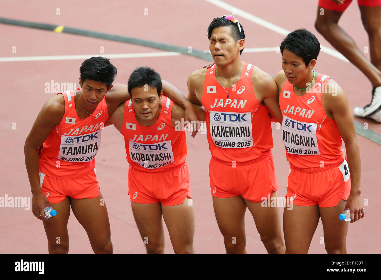(L to R) Tomoya Tamura, Naoki Kobayashi, Yuzo Kanemaru, Takamasa ...