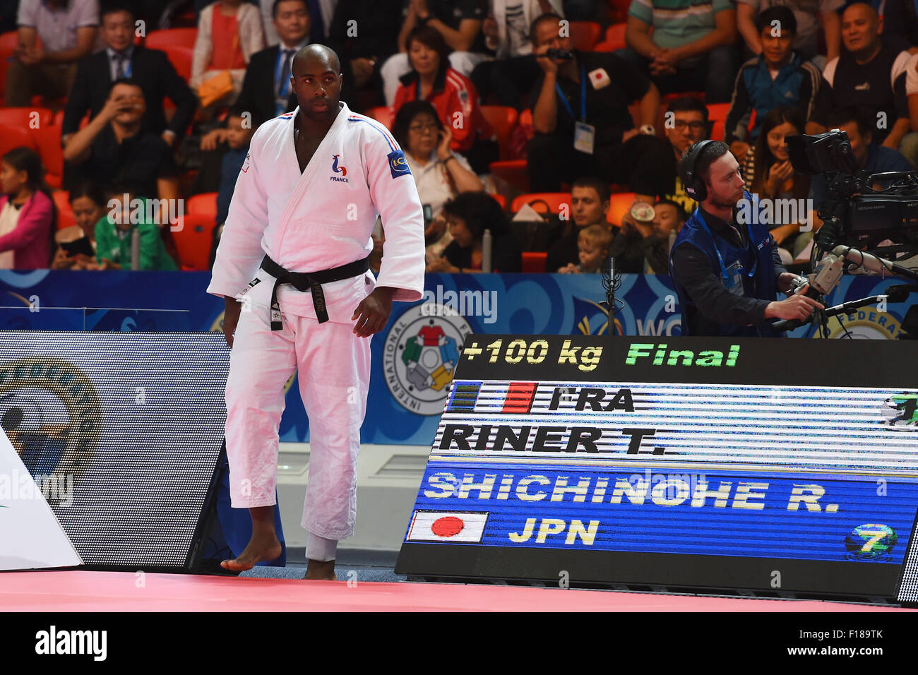 Teddy riner judo world hi-res stock photography and images - Alamy