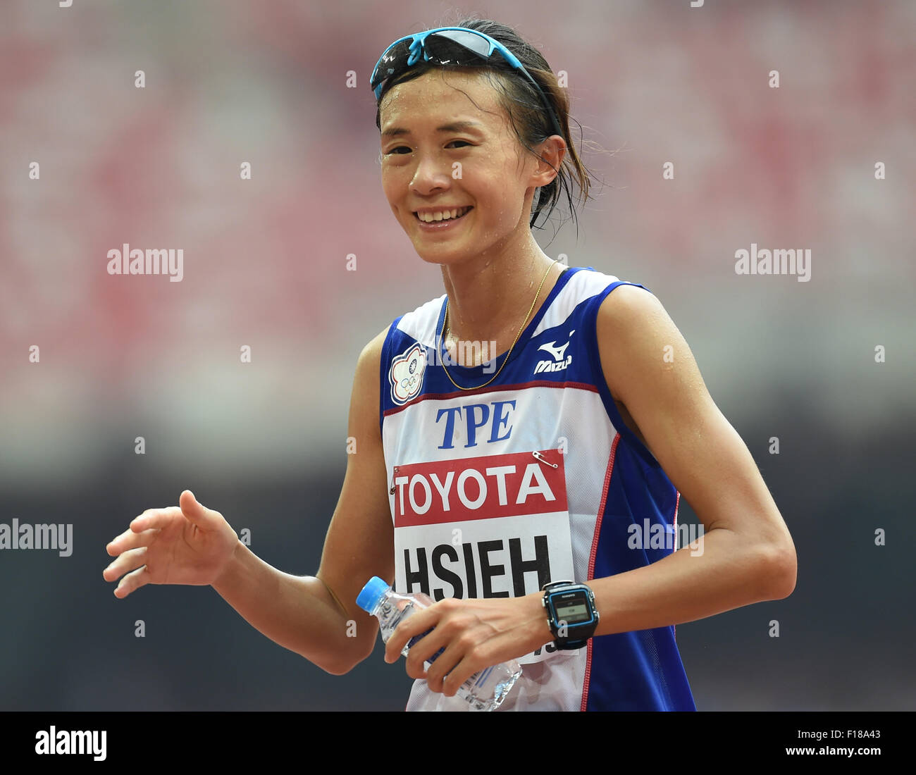 Beijing, China. 30th Aug, 2015. Hsieh Chien-Ho of Chinese Taipei reacts ...