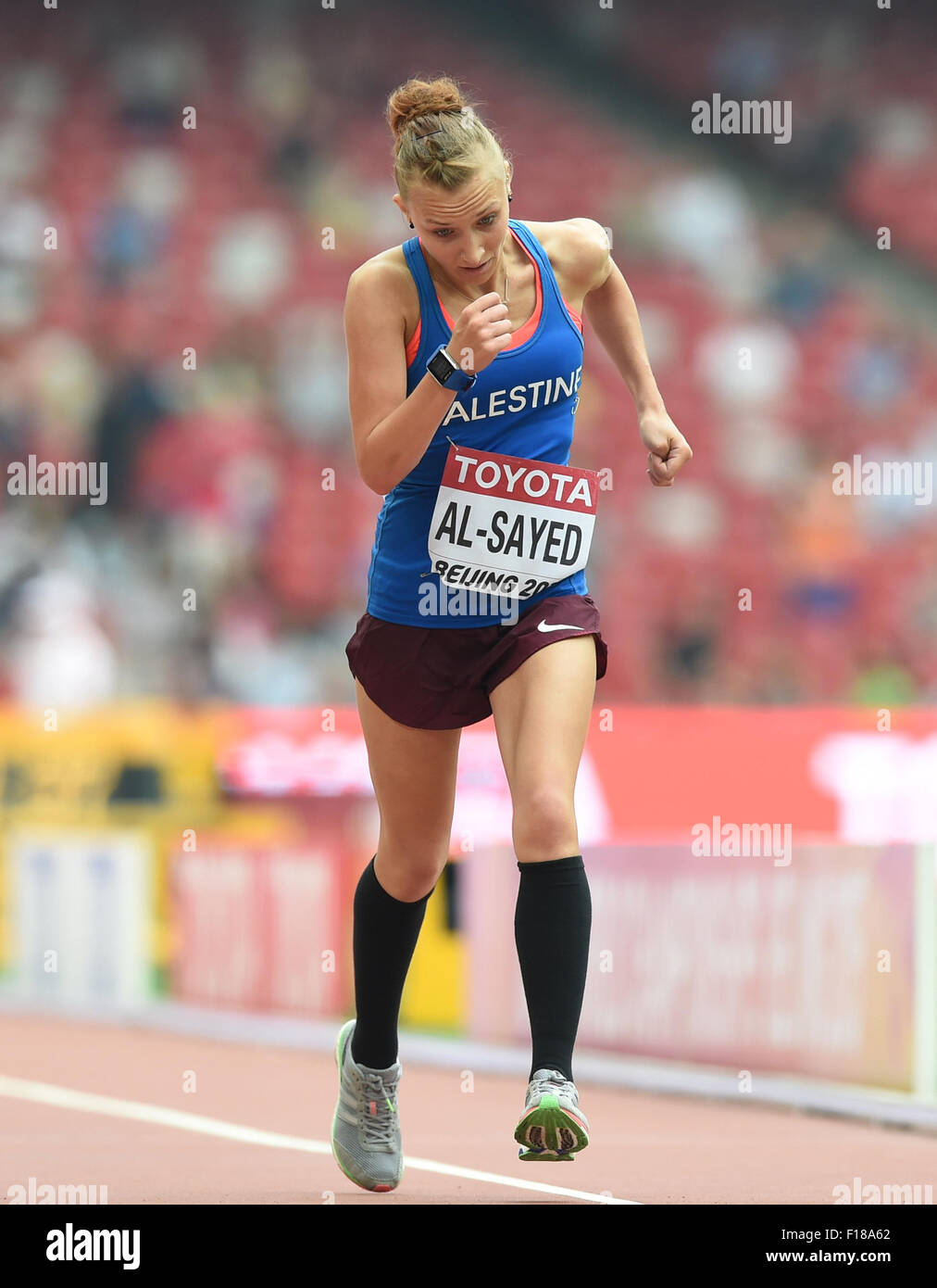 Mayada al sayad hi-res stock photography and images - Alamy