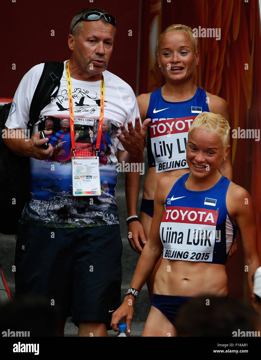 Beijing, China. 30th Aug, 2015. Estonia's Liina Luik(front) and her ...