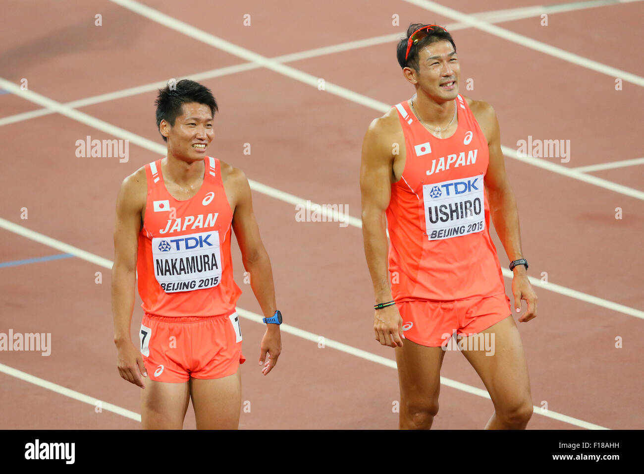 Beijing, China. 29th Aug, 2015. (L to R) Akihiko Nakamura, Keisuke ...