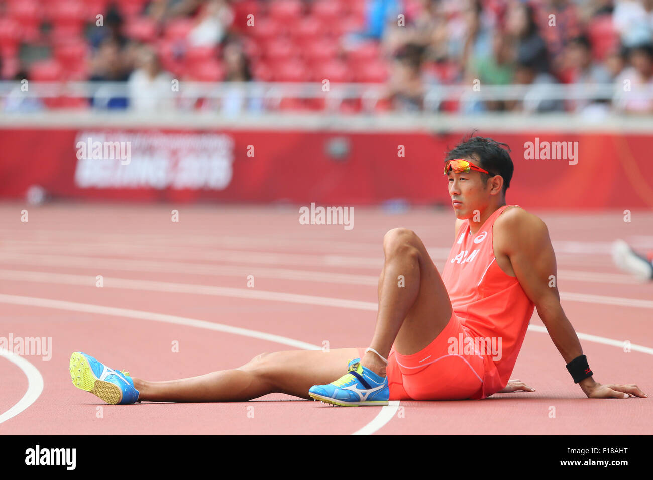 Beijing, China. 29th Aug, 2015. Keisuke Ushira (JPN) Athletics : 15th IAAF World Championships ...