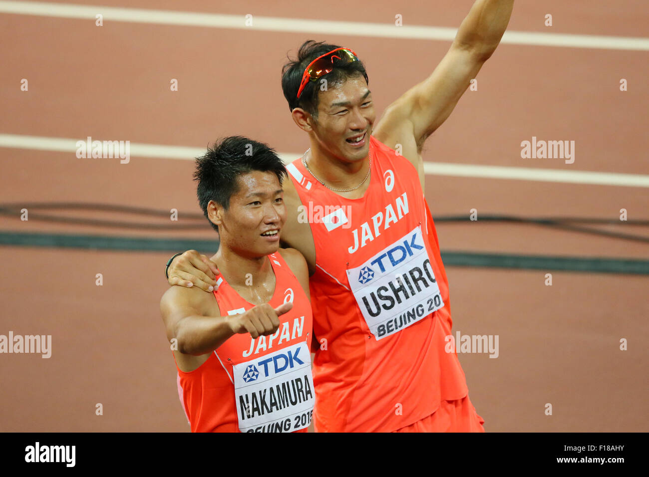 Beijing, China. 29th Aug, 2015. (L to R) Akihiko Nakamura, Keisuke Ushira (JPN) Athletics : 15th ...