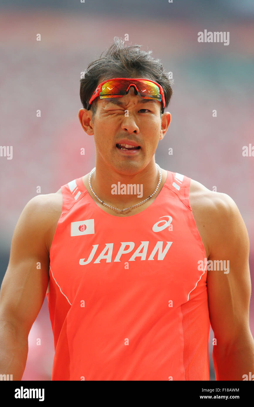 Beijing, China. 29th Aug, 2015. Keisuke Ushira (JPN) Athletics : 15th ...