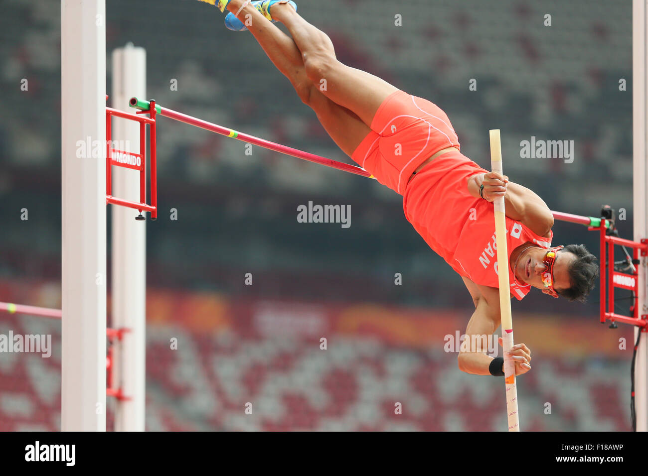 Beijing, China. 29th Aug, 2015. Keisuke Ushira (JPN) Athletics : 15th ...