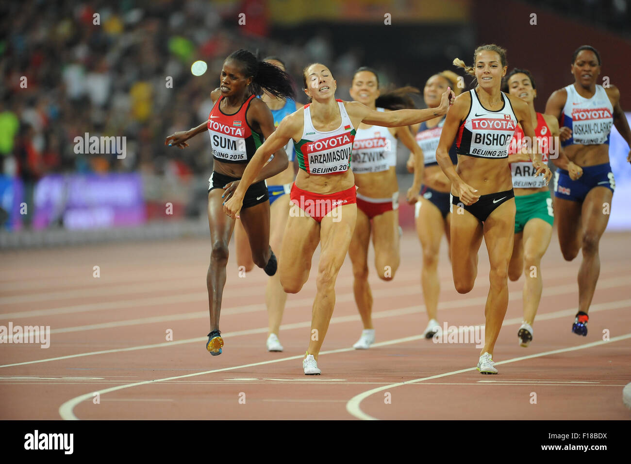 Images from the 2015 IAAF World Championships in Beijing, China Stock ...