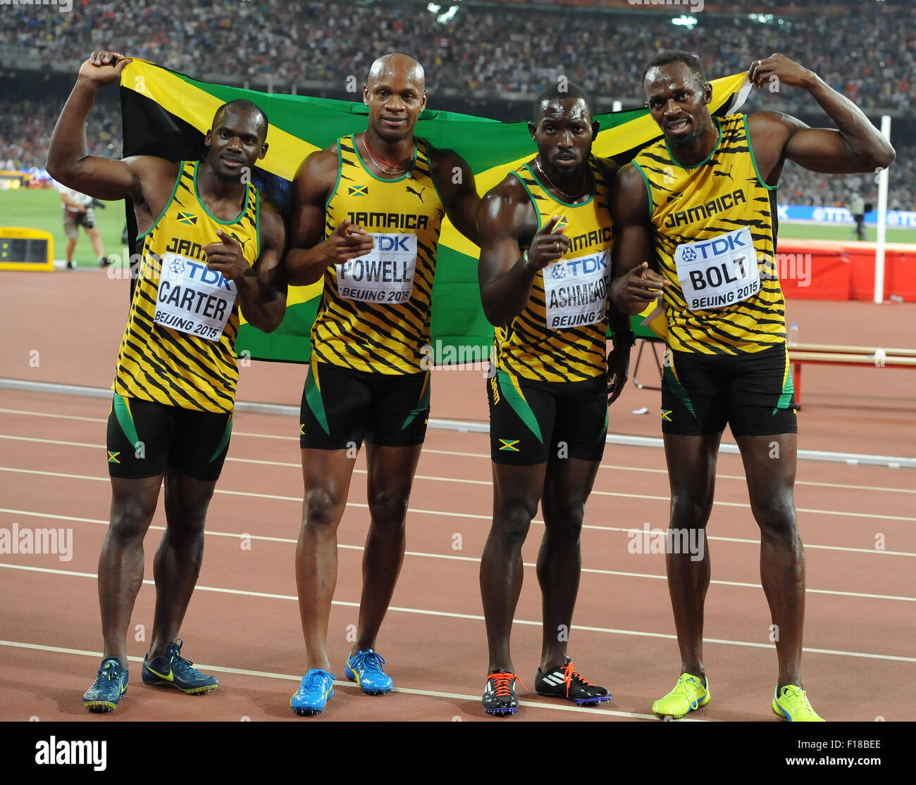 Images from the 2015 IAAF World Championships in Beijing, China Stock ...