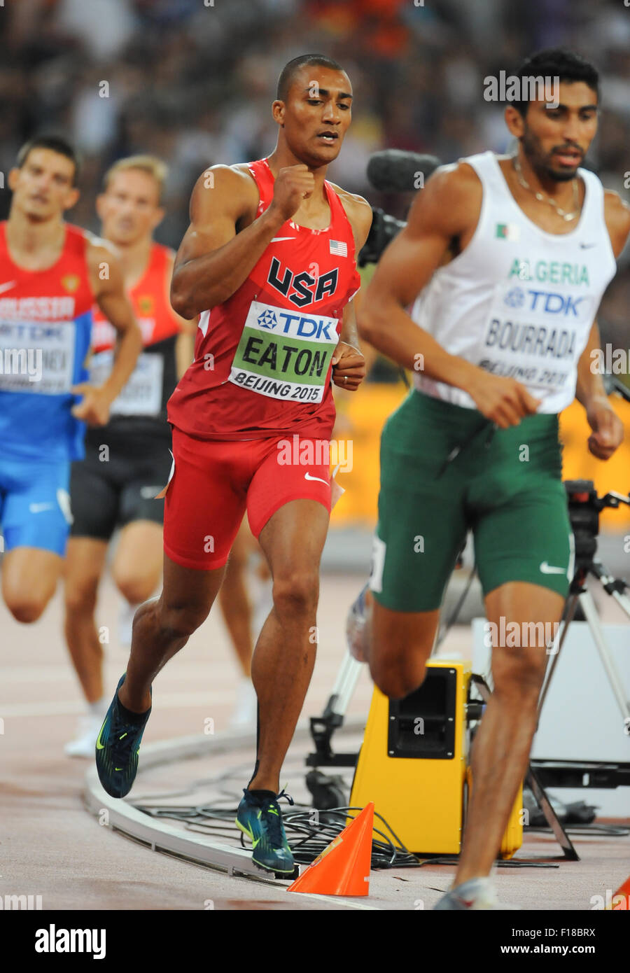 Chinese sprinters hi-res stock photography and images - Alamy