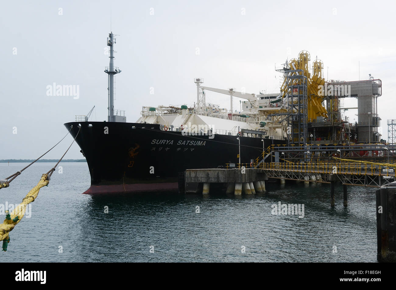Tanker LNG loading gas from terminal in the seaport at LNG base Station ...