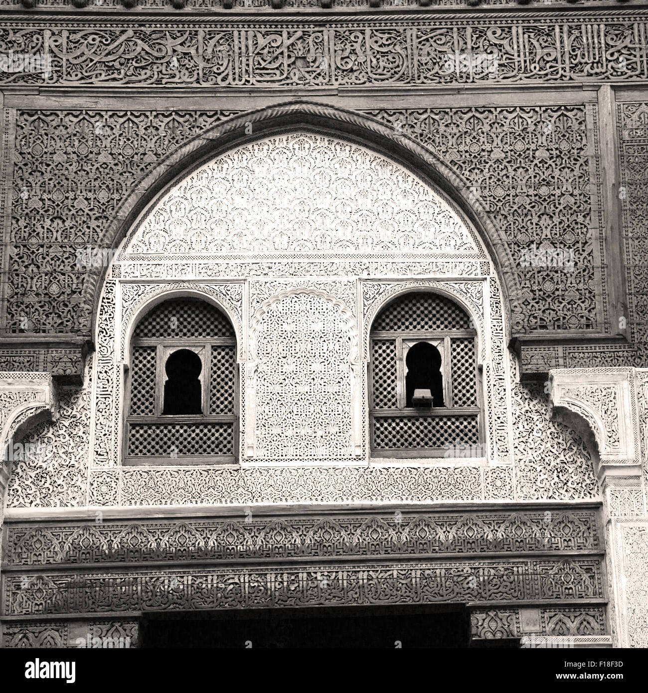 moroccan old wall and brick in antique city Stock Photo - Alamy