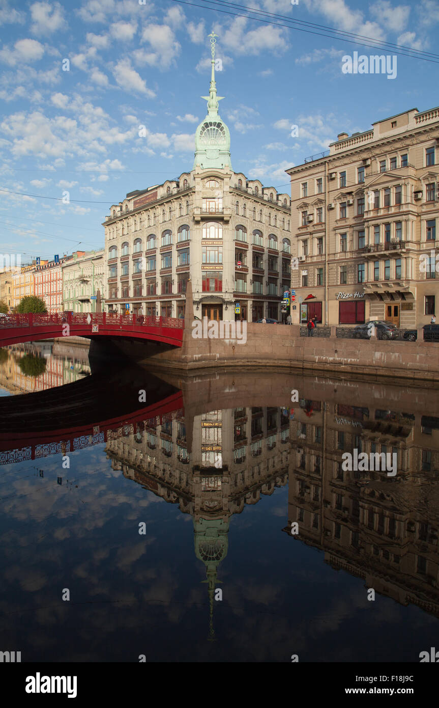 Au pont rouge hi-res stock photography and images - Alamy