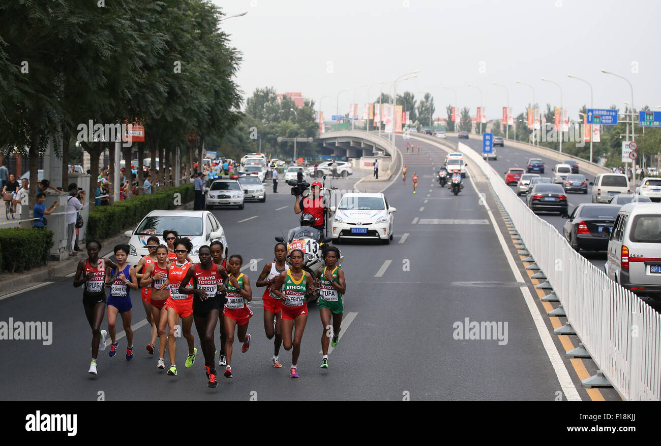 Beijing international marathon hi-res stock photography and images - Alamy