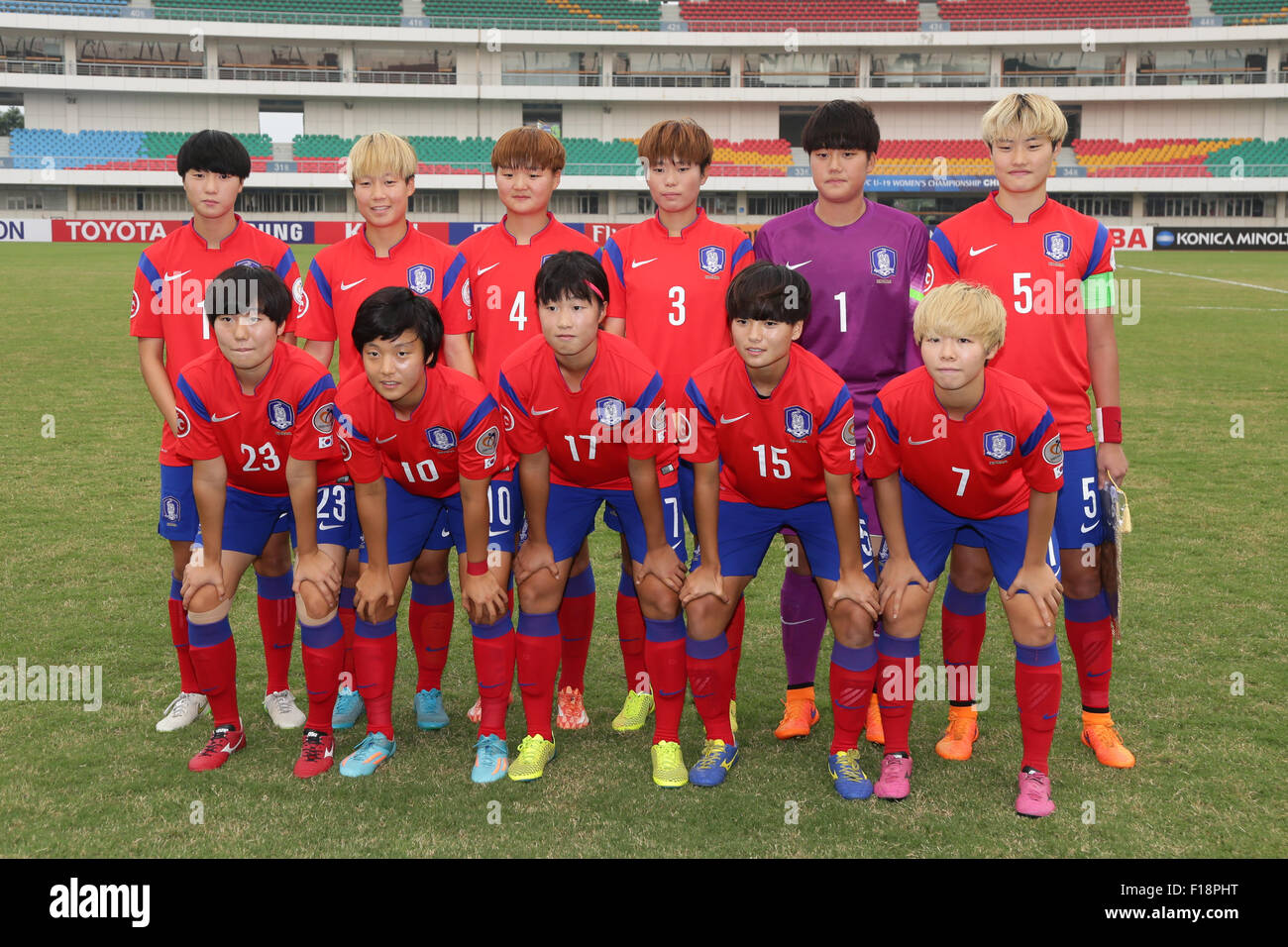 Nanjing, China. 29th Aug, 2015. U-19South Korea team group line-up (KOR ...