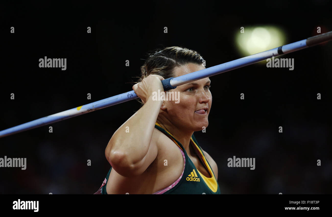 Sunette viljoen hi-res stock photography and images - Alamy