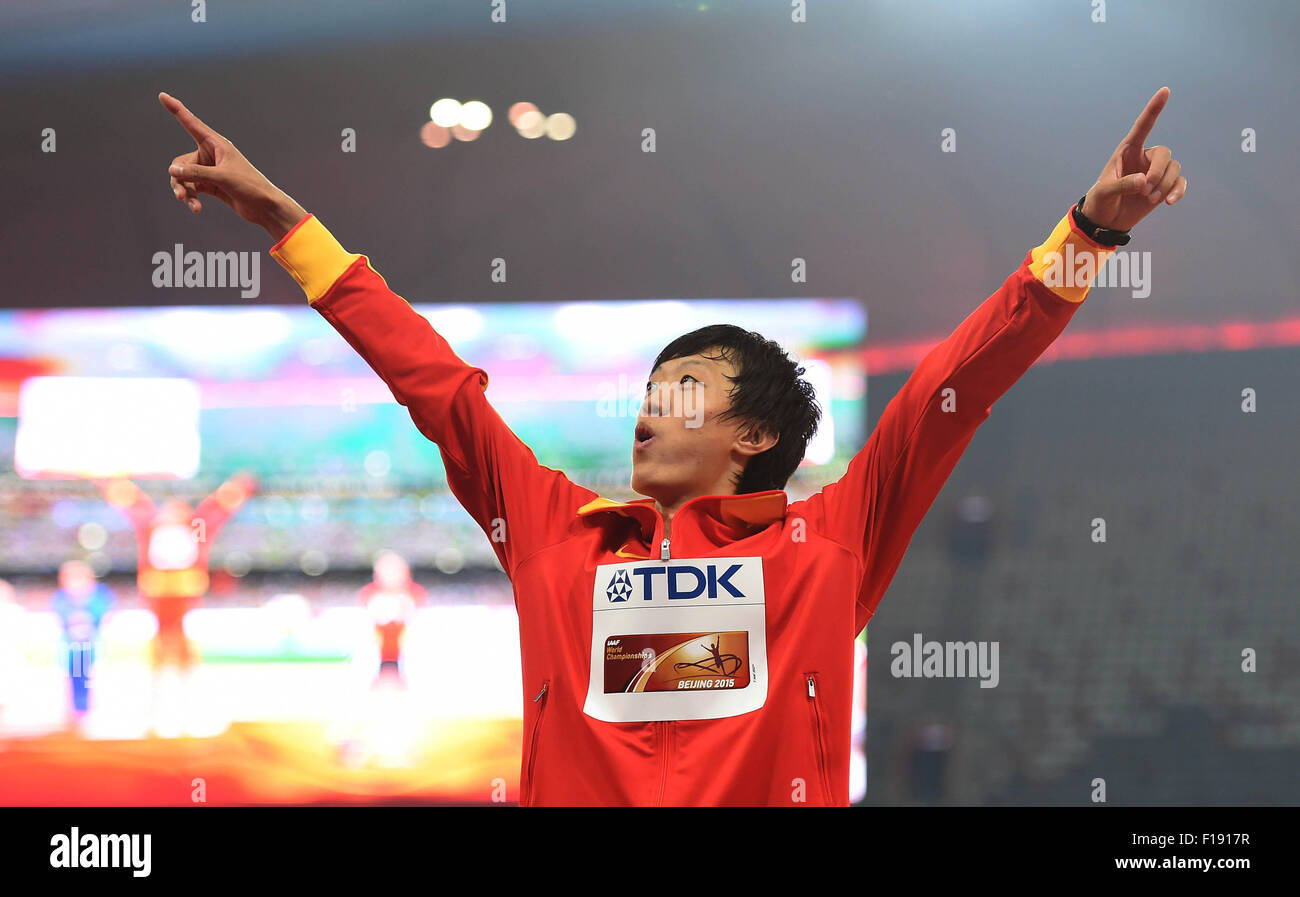 Beijing, China. 30th Aug, 2015. Silver medallist China's Zhang Guowei ...