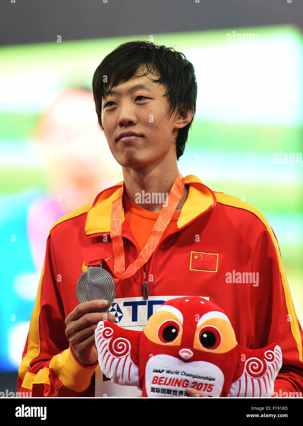 Beijing, China. 30th Aug, 2015. Silver medallist China's Zhang Guowei ...