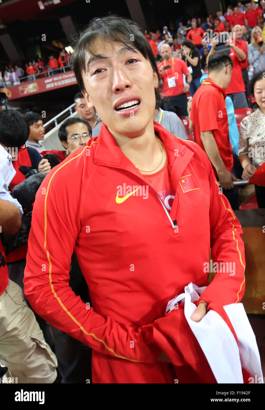 Lyu huihui hi-res stock photography and images - Alamy