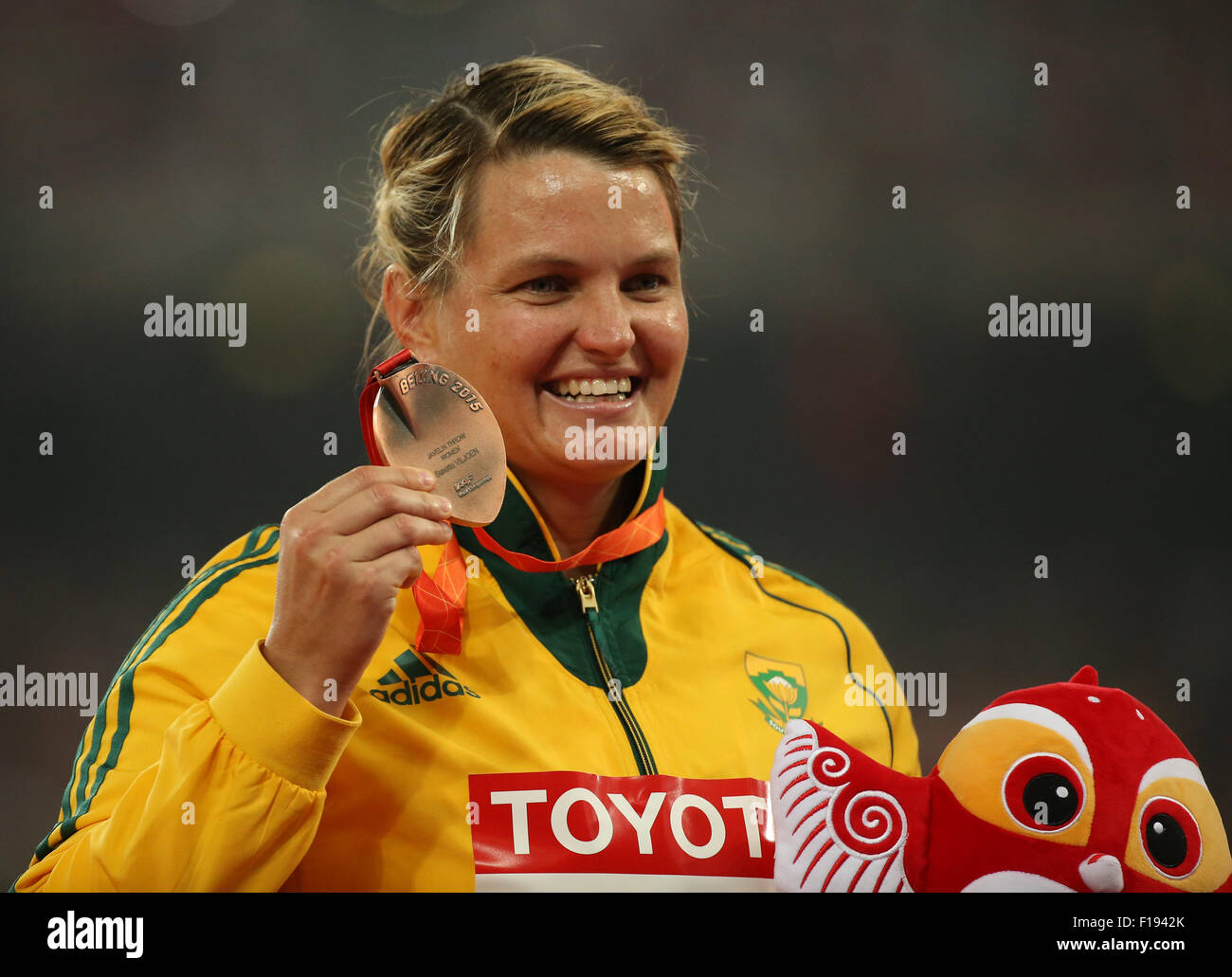 Beijing, China. 30th Aug, 2015. Bronze medalist Sunette Viljoen of ...