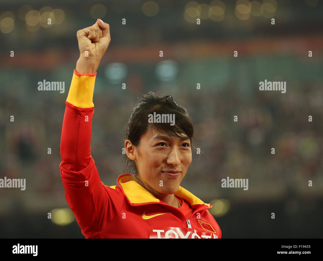 Lyu Huihui High Resolution Stock Photography and Images - Alamy