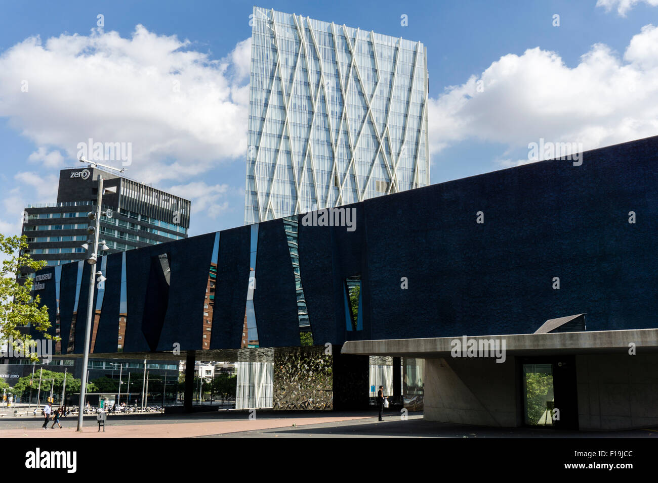 Forum skyscraper hi-res stock photography and images - Alamy