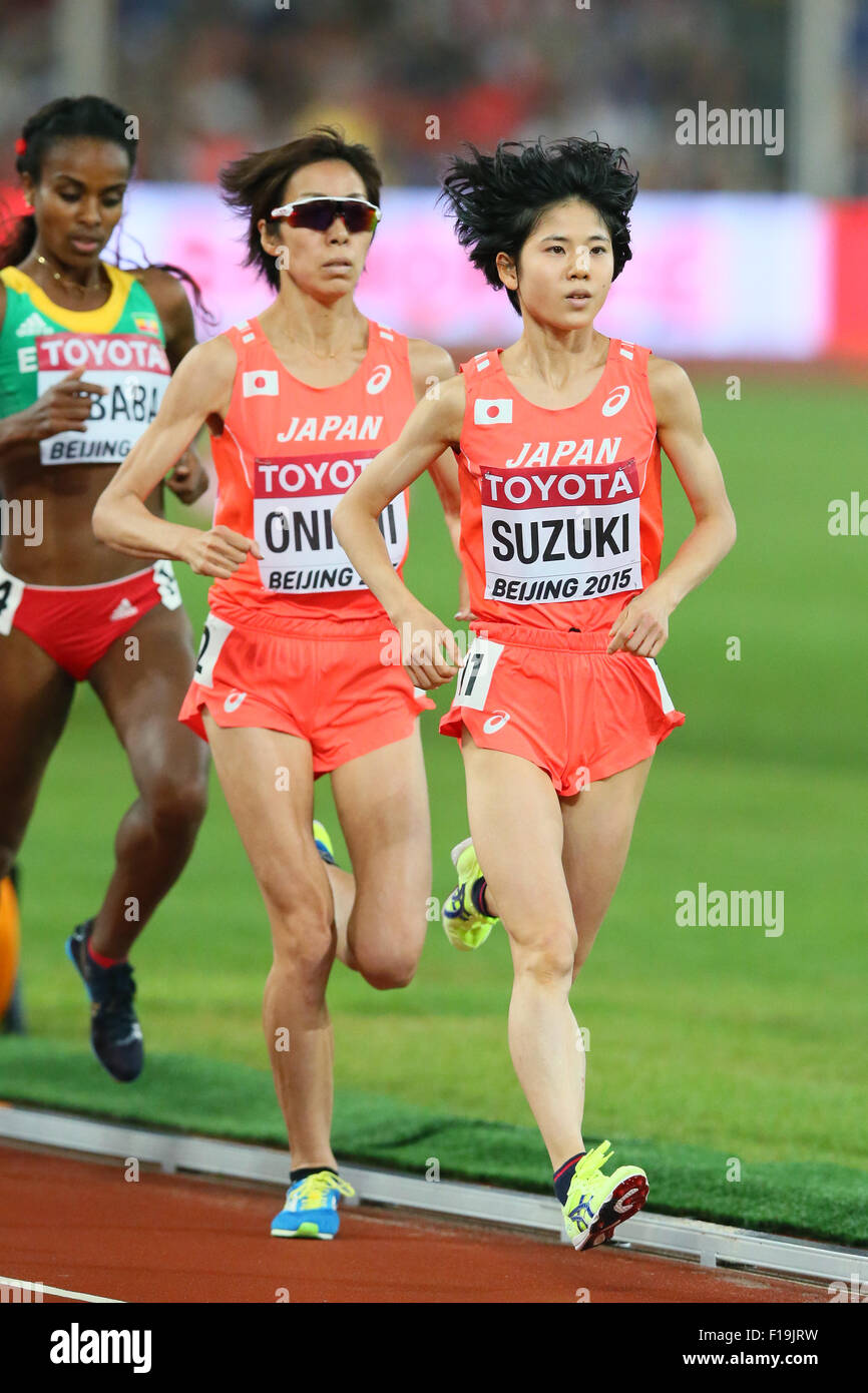 Beijing, China. 30th Aug, 2015. (L to R) Misaki Onishi, Ayuko Suzuki ...