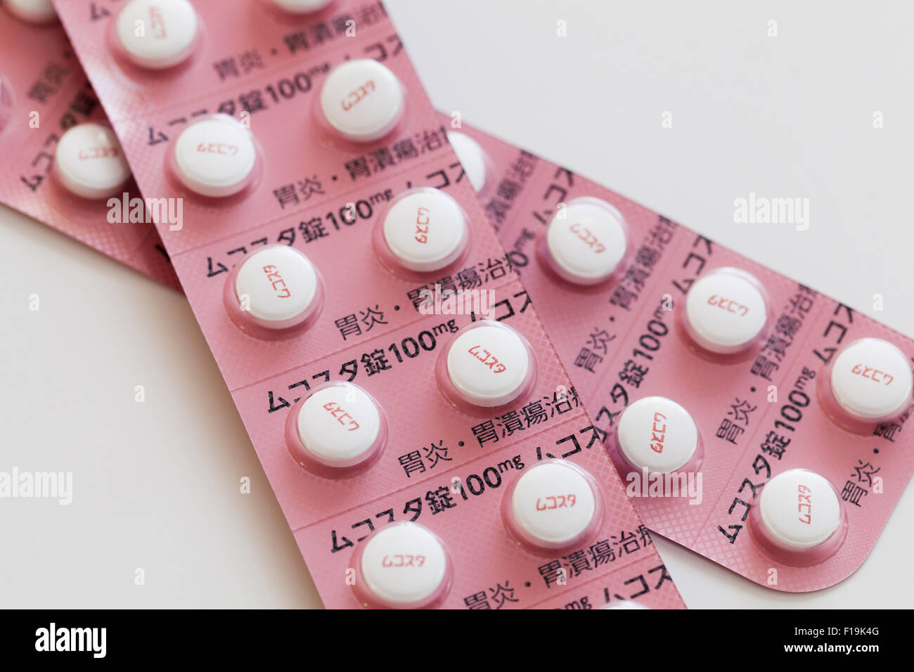 Rebamipide hi-res stock photography and images - Alamy