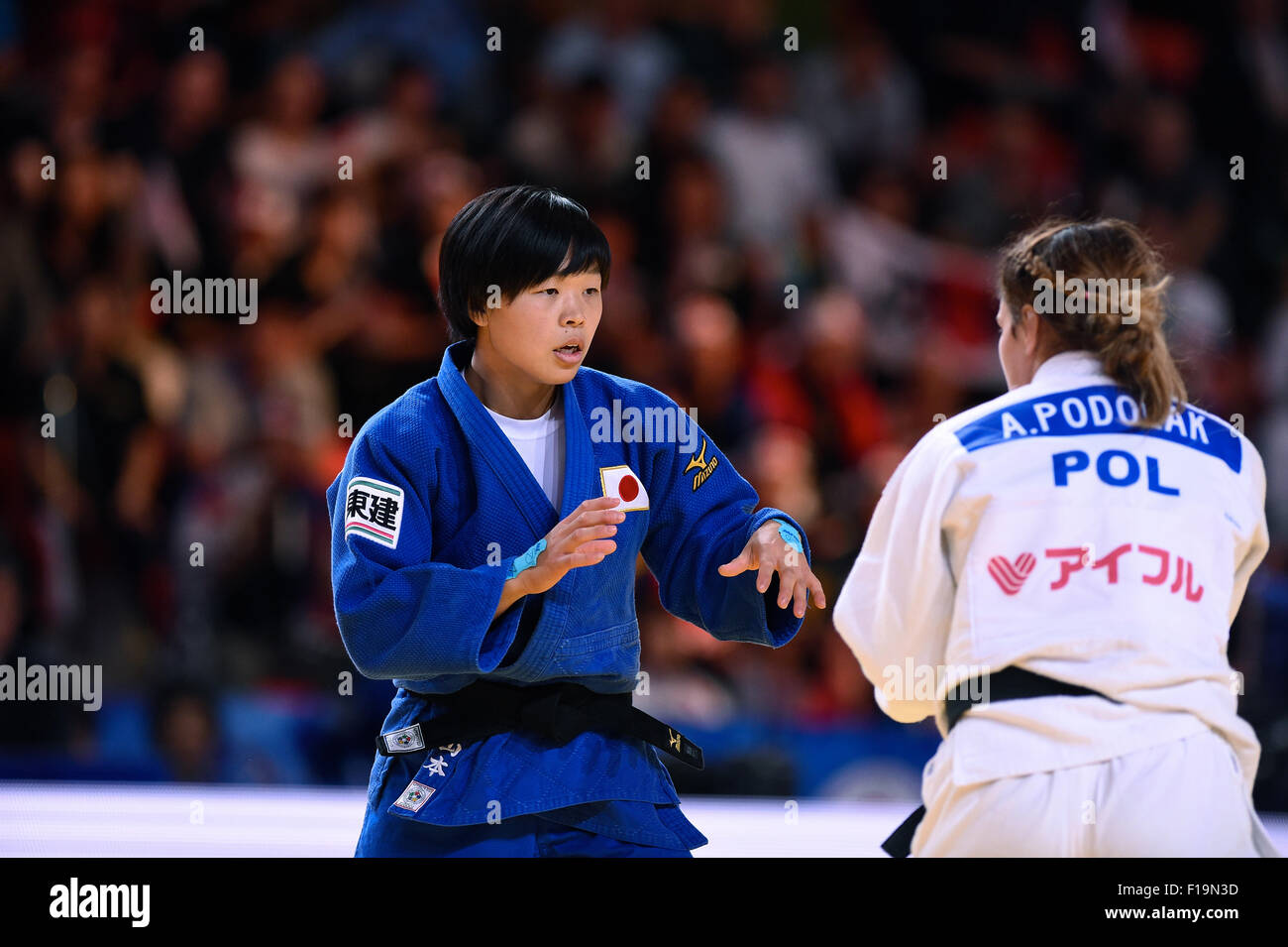 Anzu Yamamoto (JPN), AUGUST 30, 2015 - Judo : World Judo Championships Astana 2015 Women's Team ...